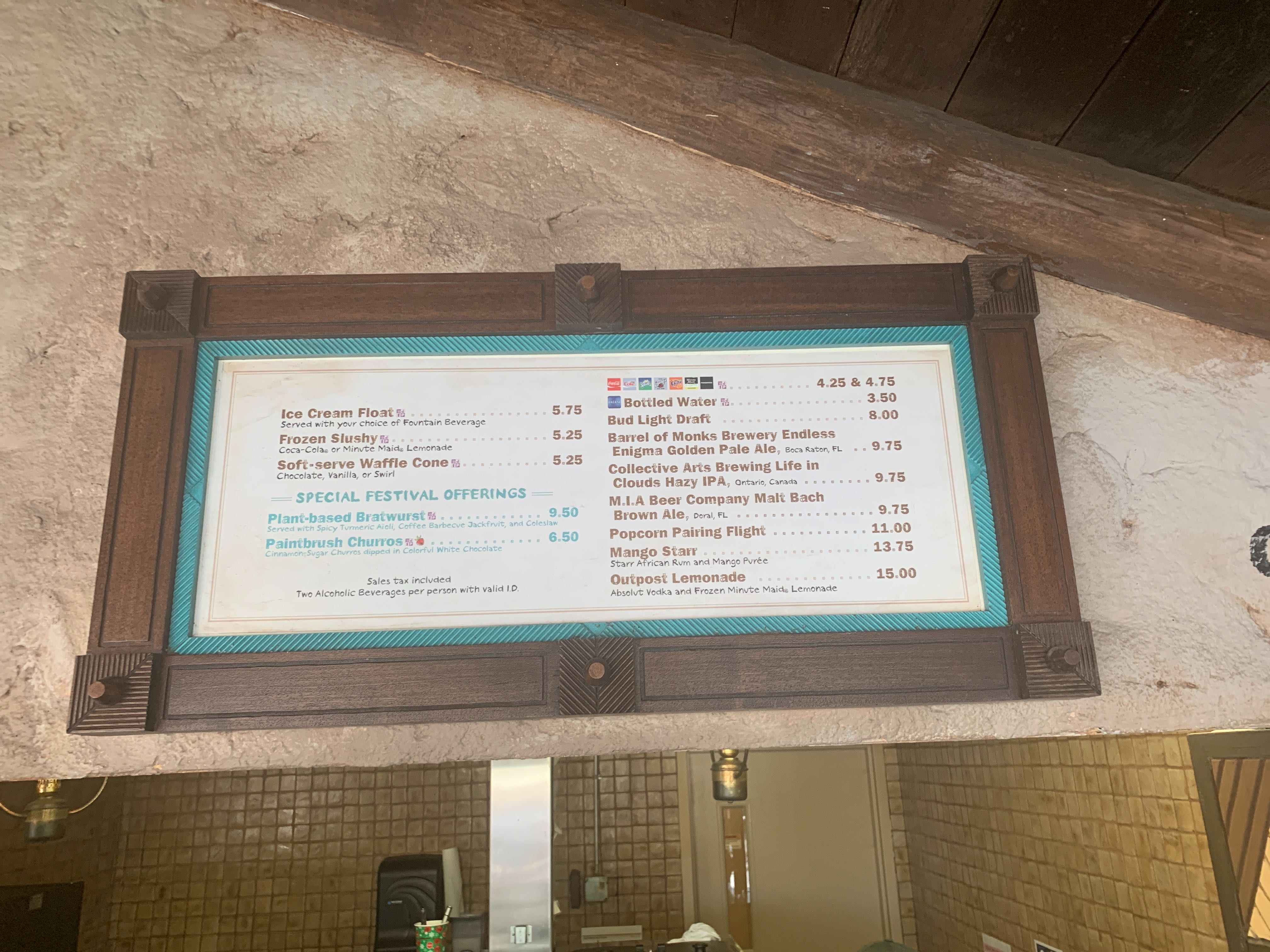 REVIEW: Refreshment Outpost at the 2020 EPCOT International Festival of ...