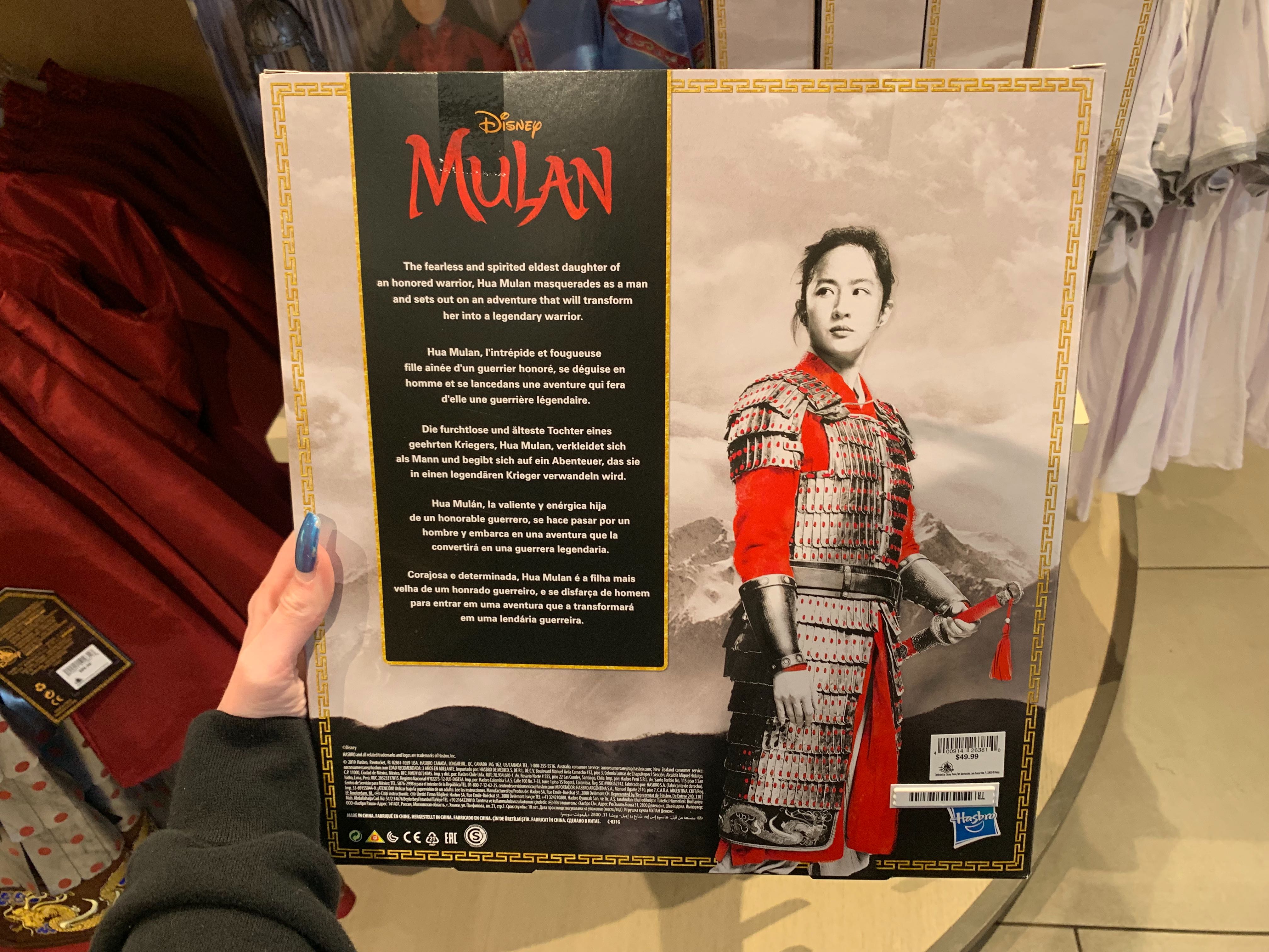 PHOTOS: New Live-Action "Mulan" Merchandise Arrives at Disneyland ...
